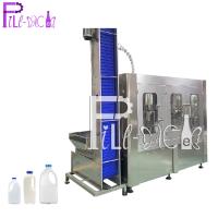 Quality Automatic monoblock 6000BPH Bottle Integral 3-in-1washing-filing-capping Milk for sale