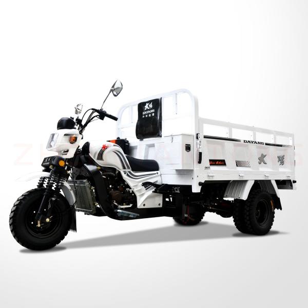 Quality 150cc/175cc/200cc Engine Motorized Tricycles Cargo Tricycles for Adult by WUYANG for sale