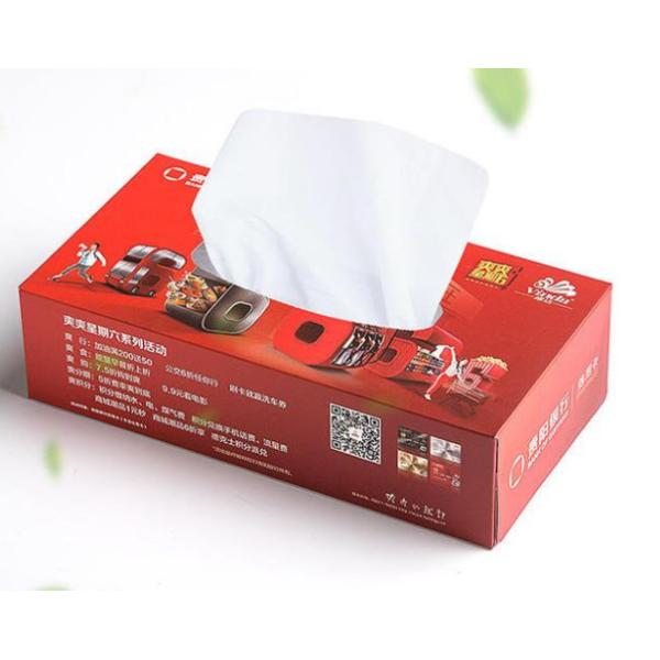 Quality 6C Litho Full Color Printed Boxes Clay Coated C1S C2S Colour Box Printing for sale