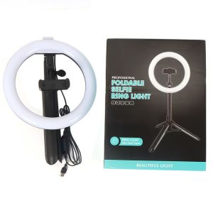 Quality 10 levels ABS Alloy 12W 10 Inch Ring Light With Stand for sale
