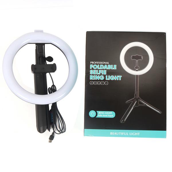 Quality 10 levels ABS Alloy 12W 10 Inch Ring Light With Stand for sale