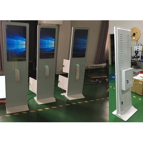 Quality Customized all in one touch screen kiosk with 80mm printer build in capacitive for sale