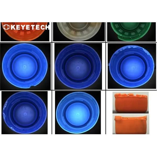 Quality Plastic Cap Closure AOI Visual Inspection Machine for Food and Beverage Industry for sale