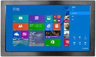 IPS Industrial Touch Screen Monitor 400cd/M2 Brightness 89/89/89/89 Viewing