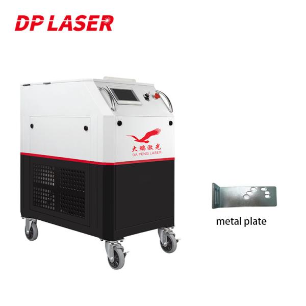 Quality 200W 300W Pulse Fiber Handheld Laser Cleaning Machine For Metal Rust Removal for sale