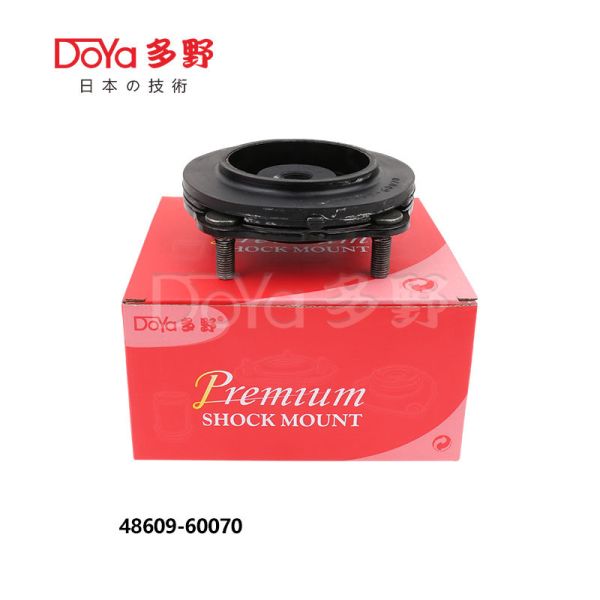 Quality 48609-60070 for sale