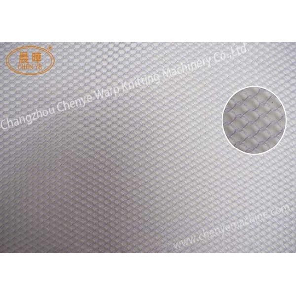 Quality Blue And White Color Medical Net Making Machine , Raschel Warp Knitting Machine for sale