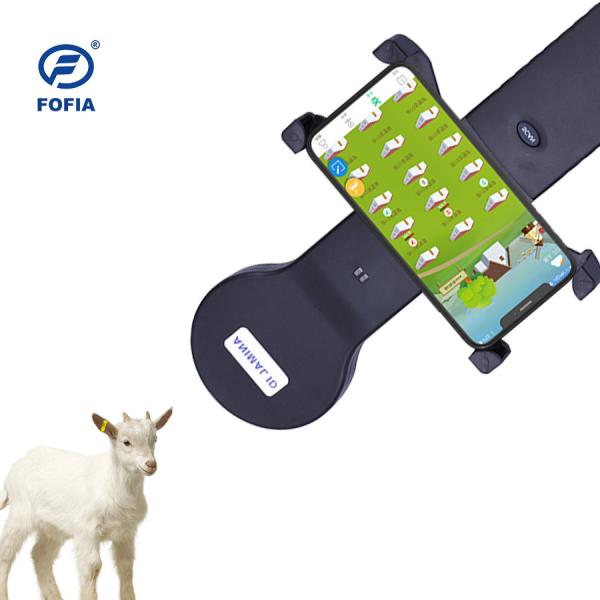 Quality Pet Long Range Passive Rfid Reader For Ear Tag Scan , Animal Chip Reader for sale