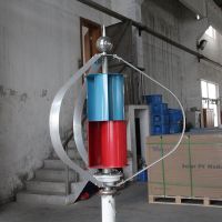 Quality IP54 Q Wind Turbine 12V 24V 200W Vertical Wind Turbine Generator With Curved for sale