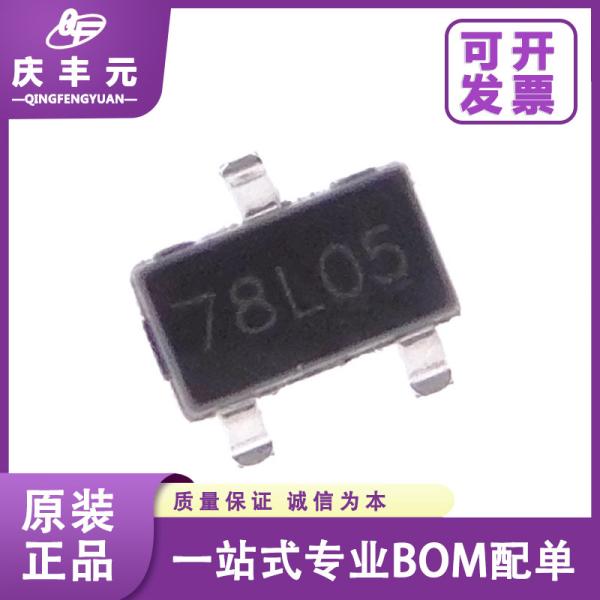 Quality Integrated Circuits IC CJ78L05 SOT-23 LDO Voltage Regulator Chip 78L05 CJ/Changjing Original for sale