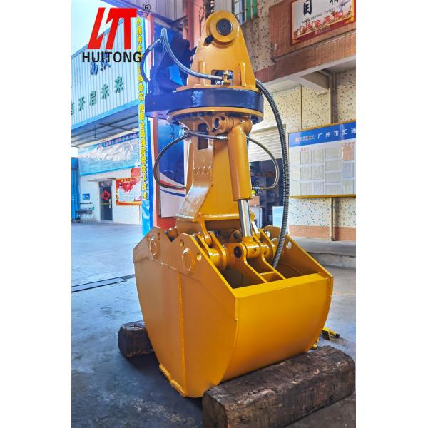 Quality Backhoe Clam Clamshell Bucket For Mini Excavator Crane Grab Bucket for sale