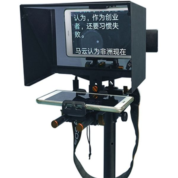 Quality Portable Tablet Teleprompter for Tablet Live Broadcast 7.8kg 7