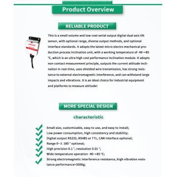 Quality ODM Supported UBIS-326Y UNIVO Dual Axis Inclinometer with RS232/RS485/TTL for sale