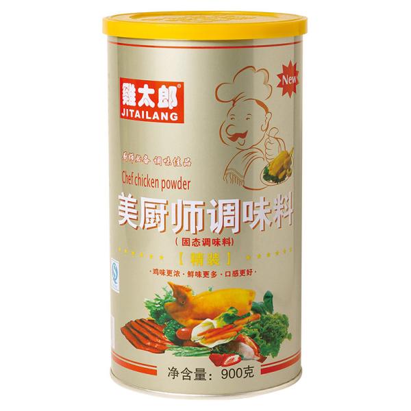 Quality Essence Seasoning Canned Soup Vegan Chicken Powder Dehydrated Chicken Broth For Household for sale