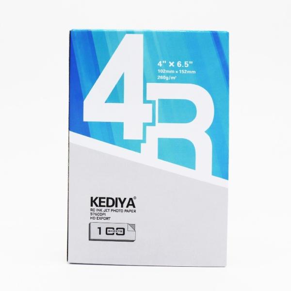Quality Waterproof Kediya Pigment Ink RC Inkjet Printing Photo Paper for sale