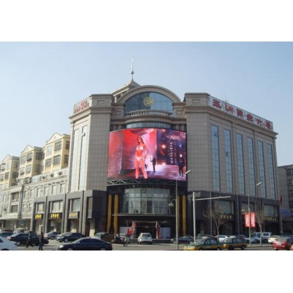 Quality Portable SMD2020 900nits Creative LED Display Advertising P2.5 for sale