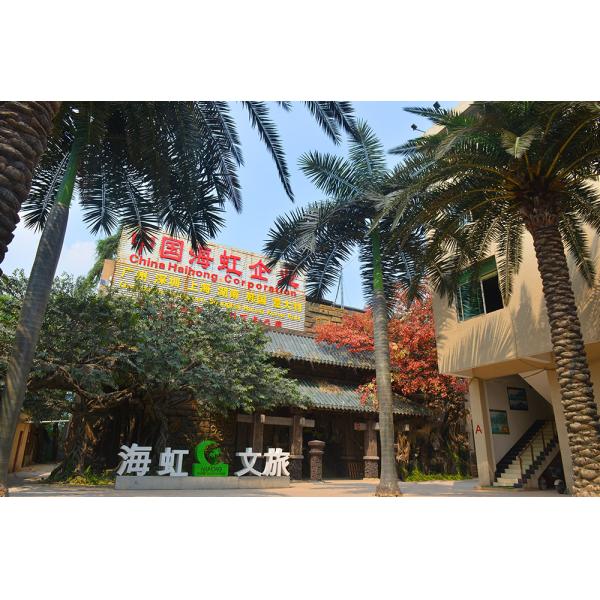 China Factory - Guangzhou Haihong Arts & Crafts Factory