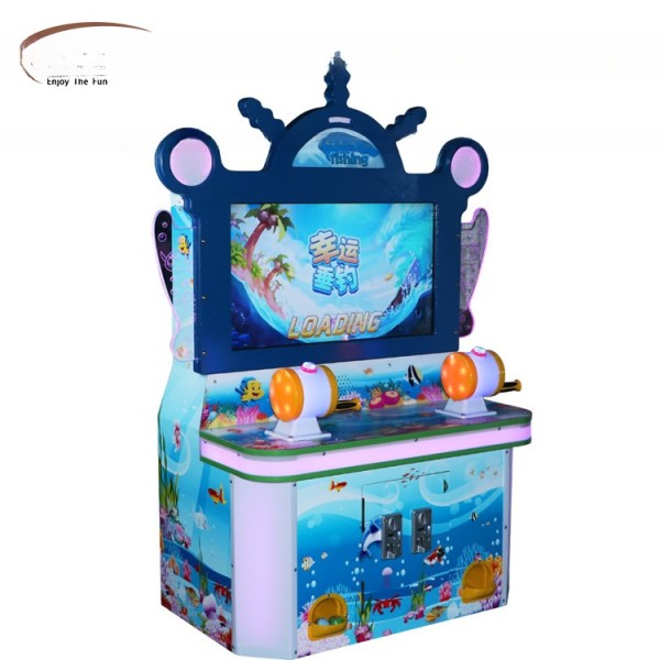 Quality OEM Service Coin Operated Kids Game Machine Fishing Game Machine 100w for sale