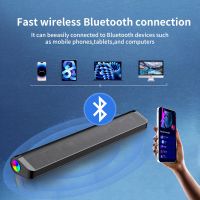 Quality 2.0 Channel 5W*4 55 Inch TV Soundbar Speaker With 3.5mm Aux Input for sale