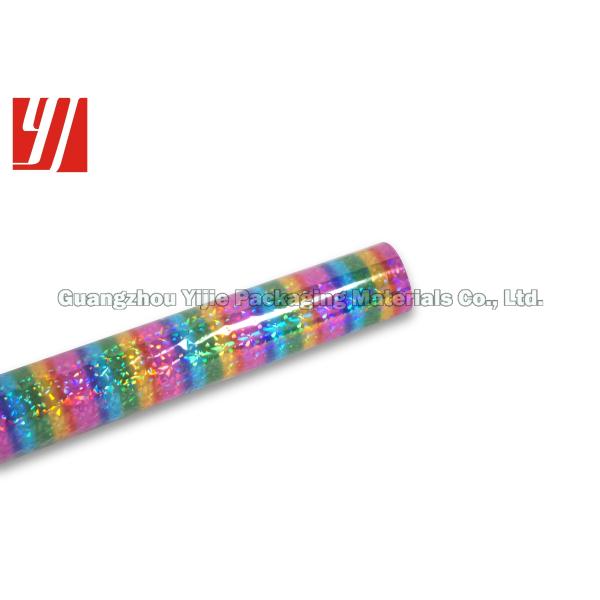 Quality Rainbow Laser 12 Micron 1.28m*180m Holographic Hot Stamping Foil for sale