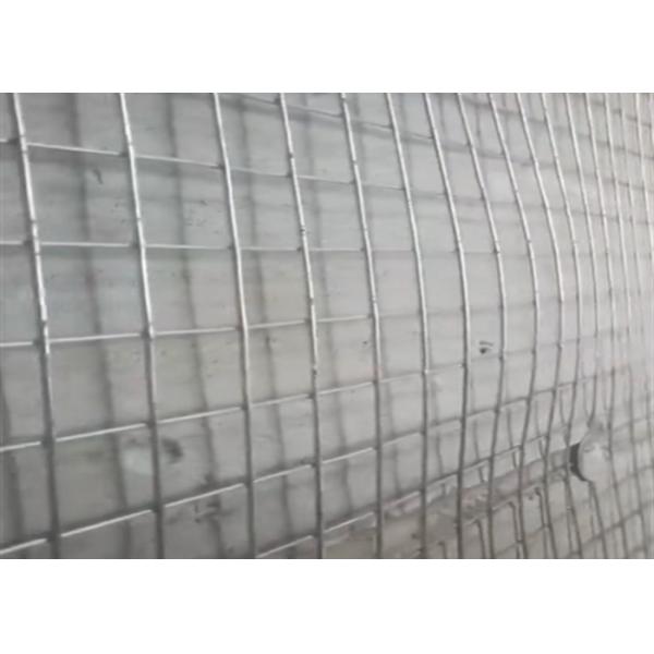 Quality Heavy Duty Square Hole Concrete Wire Mesh 6x6 Construction Wire Mesh 10-120 G/M² for sale
