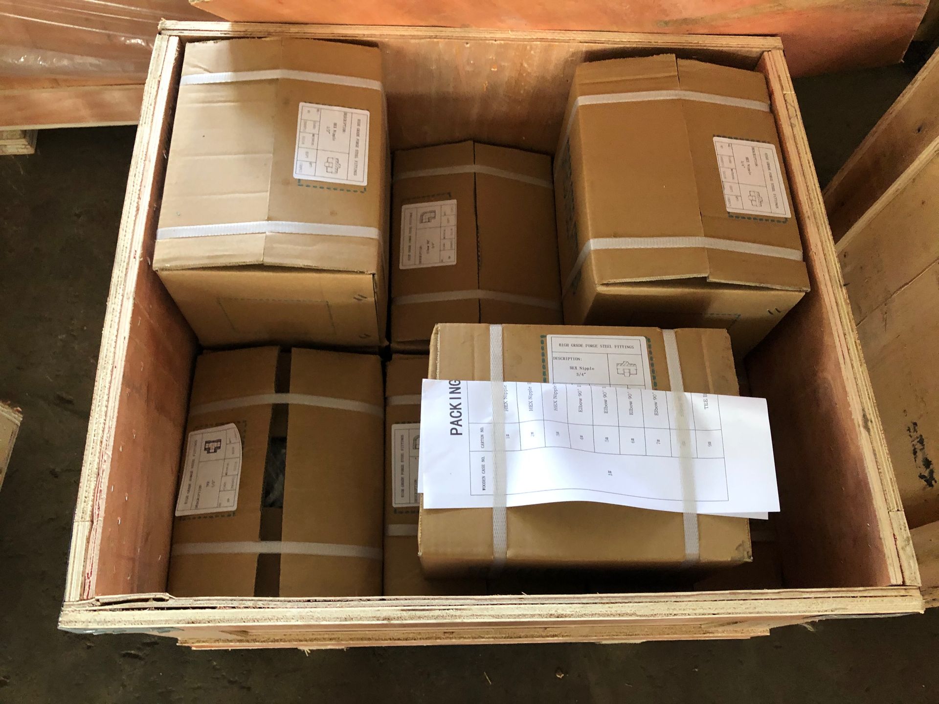 package-img