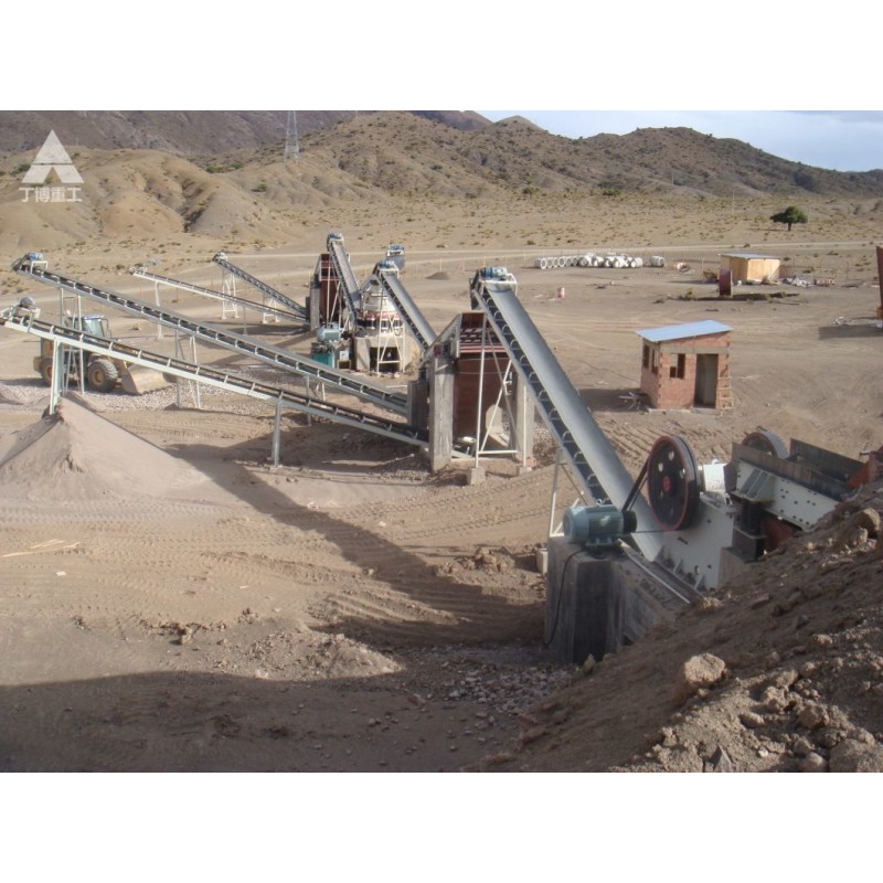 Hot Sale Best Quality PF1315 Impact Crusher China Manufacturer