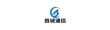 Shenzhen Shoucheng Communication Co., Ltd. | ecer.com