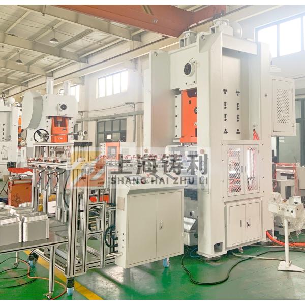 Quality Automatic Hydraulic Food Container Punching Machine High Eifficient for sale