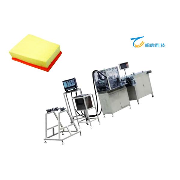 Quality 250V / 380V Air Filter Manufacturing Machine 9 KW Paper Production Line For Trucks for sale