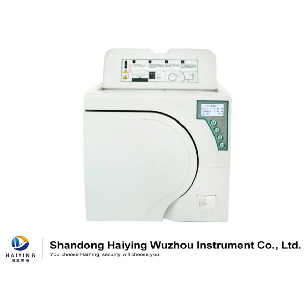 Quality 2000W Sterilizing Medical Instruments Intelligent Control for sale