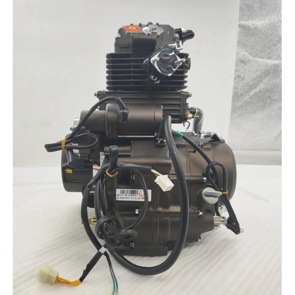 Quality Fit for Tricycle CG200 Super Cool Gasoline Engine Tricycle Parts from CCC Power for sale