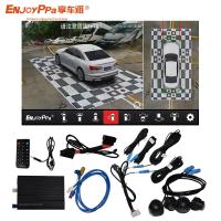Quality IP68 360 Degree Camera Car Kit For Ford SYNC 3 With Driving Recorder Parking for sale