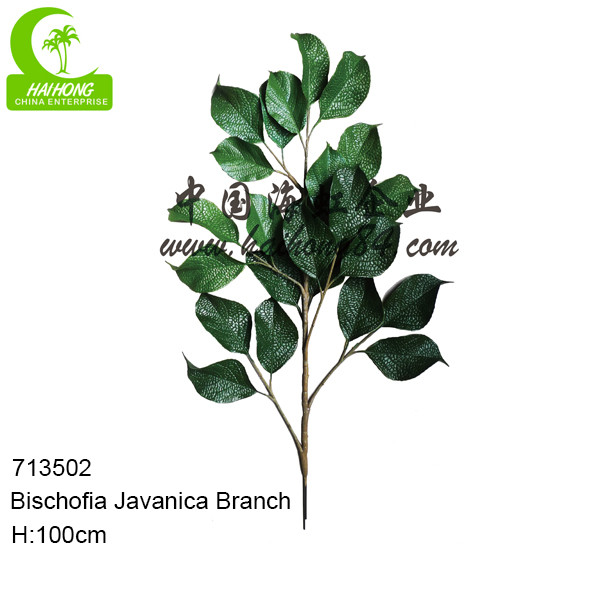 Quality Rain Resistant 190cm Artificial Tree Branches With 63pcs Leaves for sale
