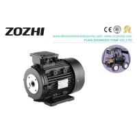 China Speed Control Hollow Shaft 7.5hp AC Electric Motor factory
