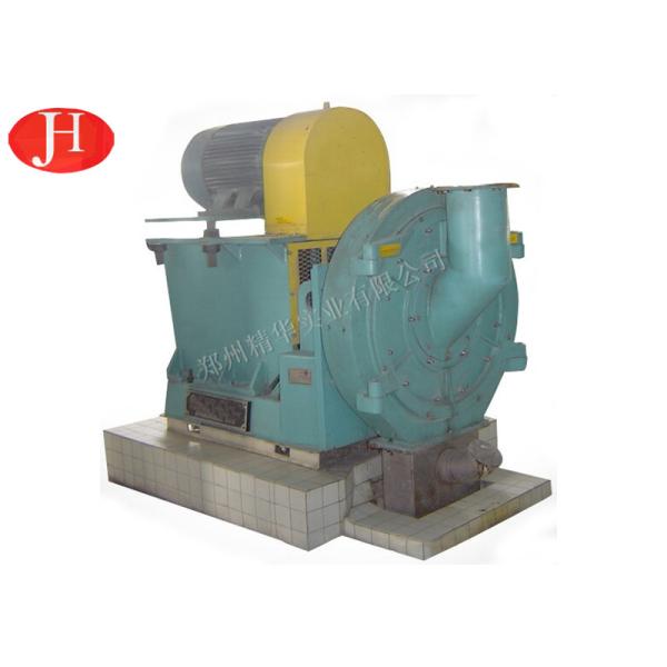 Quality Profession Corn Starch Grinder Convex Teeth Mill Equipment ISO 9001 Certificated for sale
