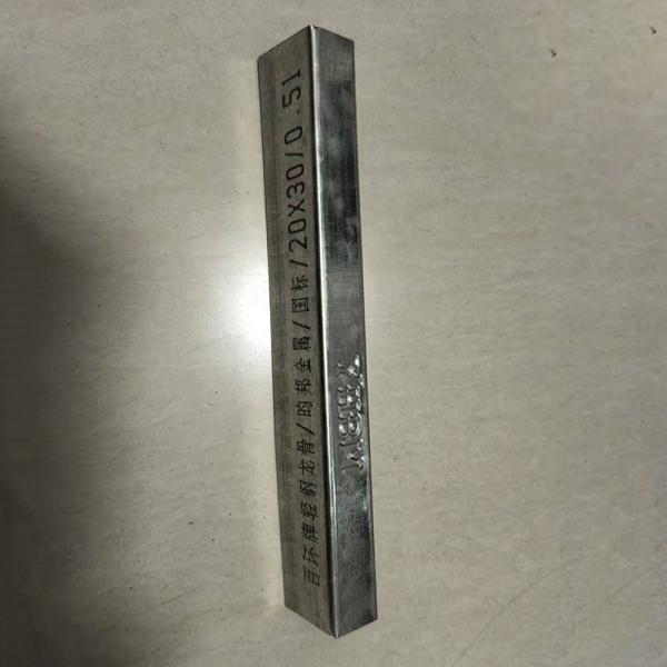 Quality Lightweight Metal Stud And Track In Various Sizes For Strong And Durable Steel Structures for sale