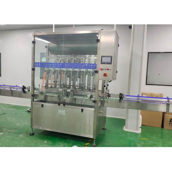 Quality 220V Disinfectant Filling Machine 45L Liquid Detergent Filling Machine for sale