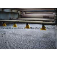 Quality 304 Stainless Steel Welded Shroud Sand Gravel Crusher Screen Mesh for sale