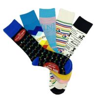 Quality Custom Colorful Men's Socks Logo Position Other 80% Combed Cotton 17% Polyamide for sale