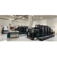 Quality Small Format 4-color Book Offset Printer for sale