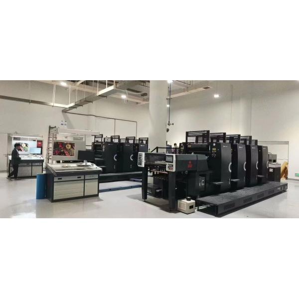 Quality Offset Book Printing Machine Economic Multi Colors A2 Format High Production for sale