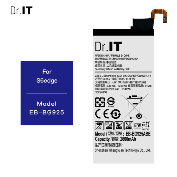 Quality 2600mAh 3.85V Samsung Galaxy S6 Edge Battery Replacement Thermostable for sale