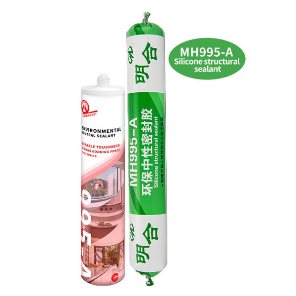 Quality MS Sealant OEM No Cracking High Strength Waterproof Universal MS Polymer Structural Sealant for Floor Caulkling for sale