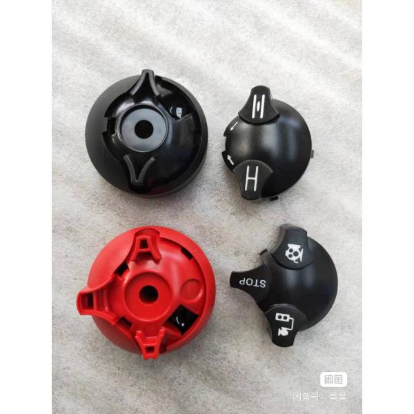 Quality 2.4GHz Transmitter Accessories Electric Actuator Red And Black Knob for sale