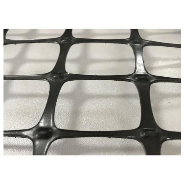 Quality PP Biaxial Plastic Geogrid for sale