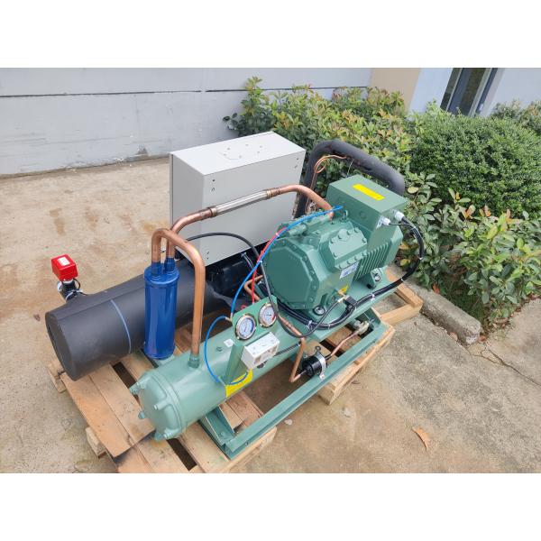 Quality Customized Cold Water Cooled Condenser Equipment for sale