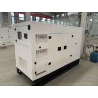 Quality AC Three Phase Silent Generator Set 60HZ Home Standby Generator for sale