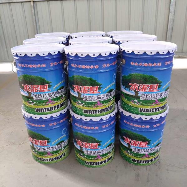 Quality Cement-Based Crystalline Waterproofing Coating with Deep Penetration for sale