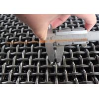 Quality Nickel Steel Nonferrous Wire 2.5m Woven Mesh Screen for sale